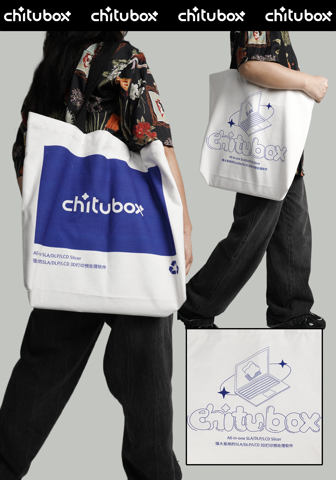 CHITUBOX SLA/DLP/LCD 3D Slicer Software